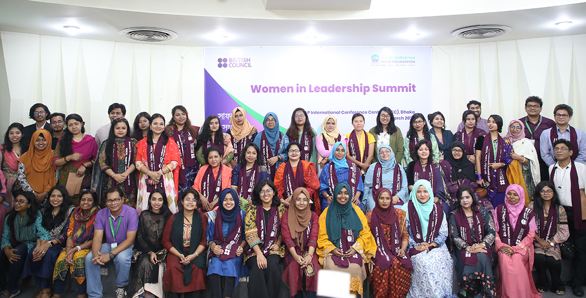 Women in Success, Struggle and Leadership - Together for Better Life